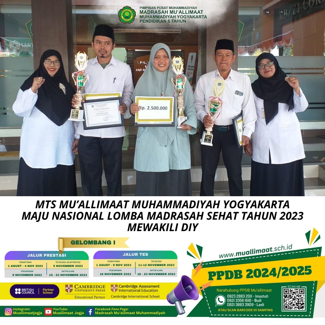 MTS MU’ALLIMAAT MUHAMMADIYAH YOGYAKARTA MAJU NASIONAL LOMBA MADRASAH ...