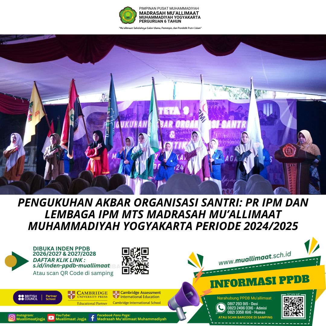 PENGUKUHAN AKBAR ORGANISASI SANTRI: PR IPM DAN LEMBAGA IPM MTS MADRASAH ...